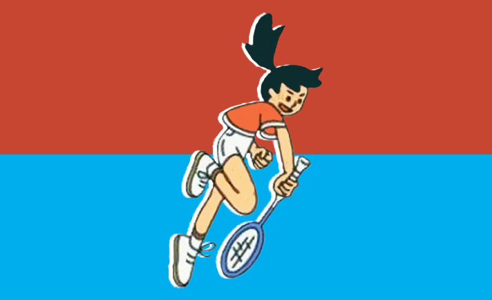 Minarni Soedarjanto, Ratu Badminton Indonesia | Tagar