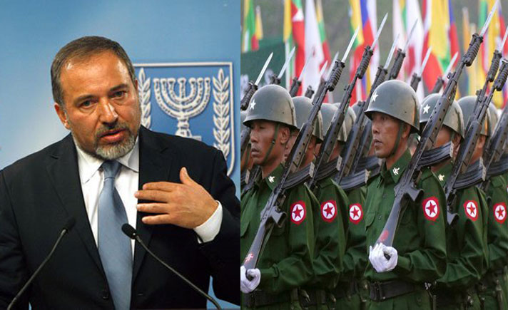 Tetap Kirim Senjata, Bohong! Israel Peduli Konflik Rohingya | Tagar