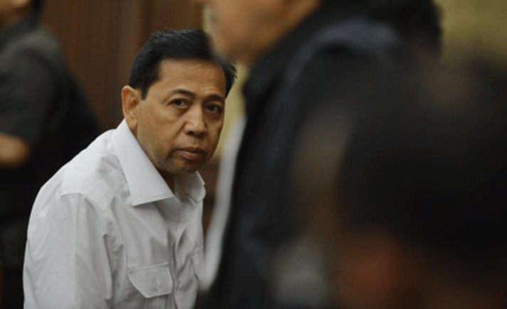 KPK Minta Keterangan Setnov Terkait Keterlibatan Pihak Lain | Tagar KPK Minta Keterangan Setnov Terkait Keterlibatan Pihak Lain | Tagar