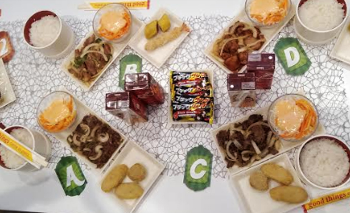 Kejutan Bento Ramadan Saat Buka Puasa | Tagar