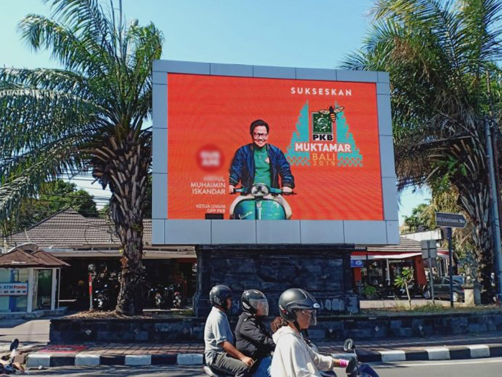 Panggilan Baru Kader PKB untuk Cak Imin | Tagar Panggilan Baru Kader PKB untuk Cak Imin | Tagar