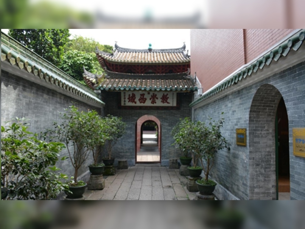 Intip Pesona Masjid Tertua di China, Huaisheng | Tagar Intip Pesona Masjid Tertua di China, Huaisheng | Tagar