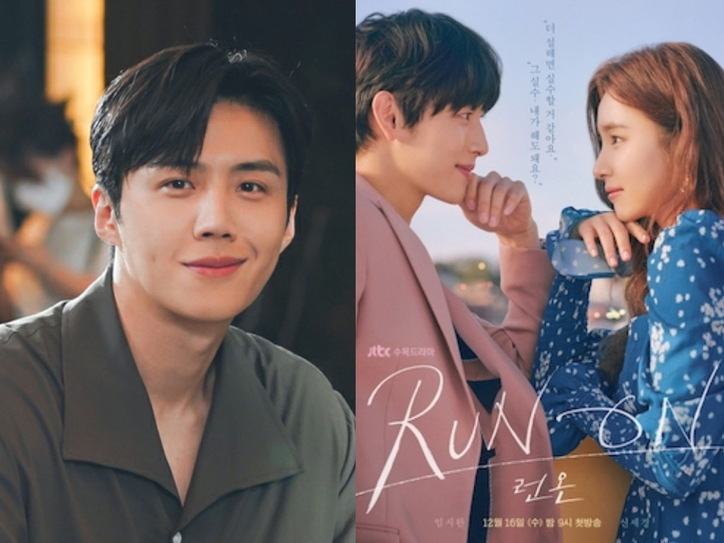 Kim Seon Ho Akan Jadi Cameo dalam Drama Korea Run On | Tagar