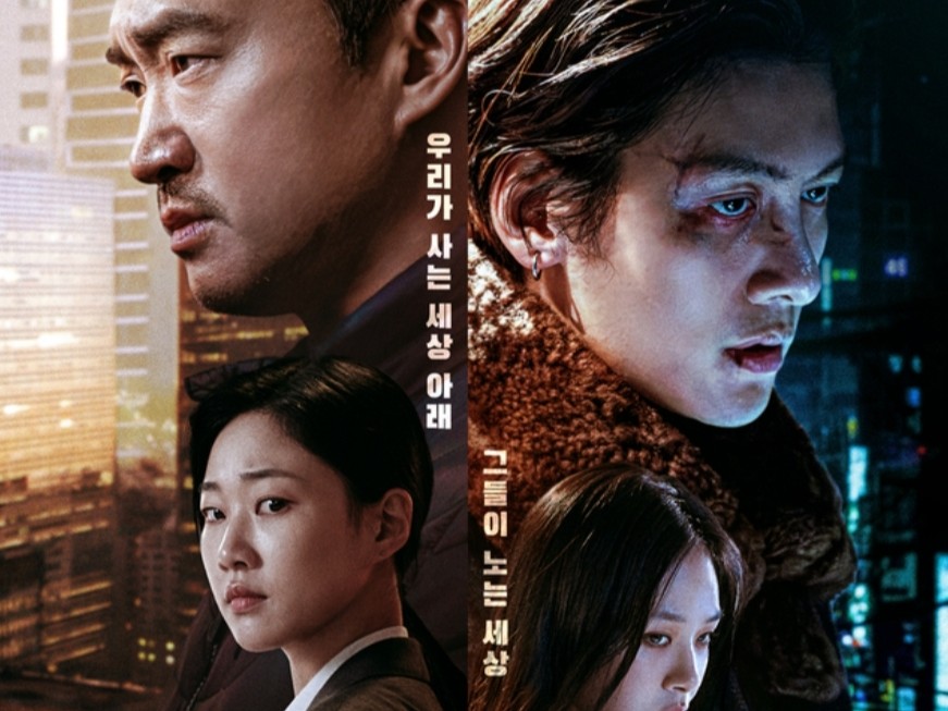 4 Drama Korea Terbaru yang Wajib Ditonton di November 2024 | Tagar