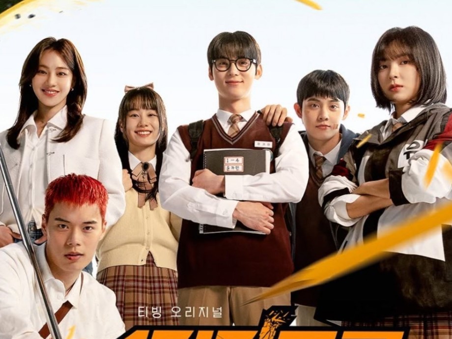 Drama Korea 'Study Group' Tayang Perdana di TVING, Mengisahkan ...
