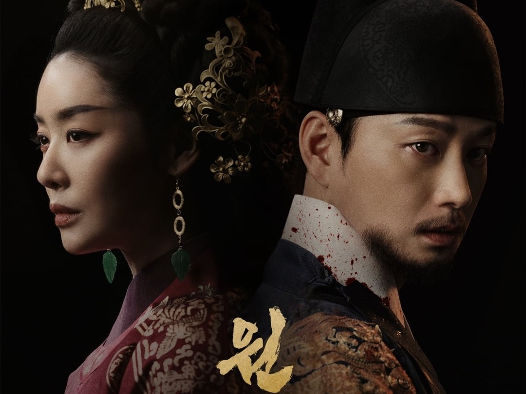 Drama The Queen Who Crowns: Perjuangan Ratu Won Kyung Meraih Tahta di ...